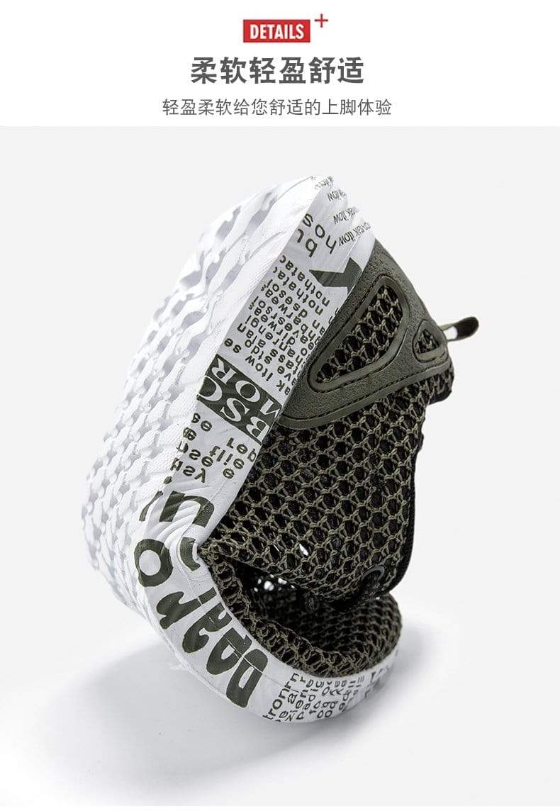 BUY JUNSRM Wakeskate Shoes ON SALE NOW! - Cheap Surf Gear