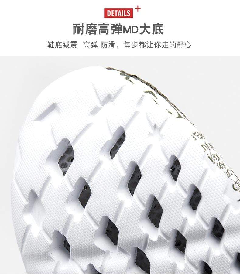 BUY JUNSRM Wakeskate Shoes ON SALE NOW! - Cheap Surf Gear