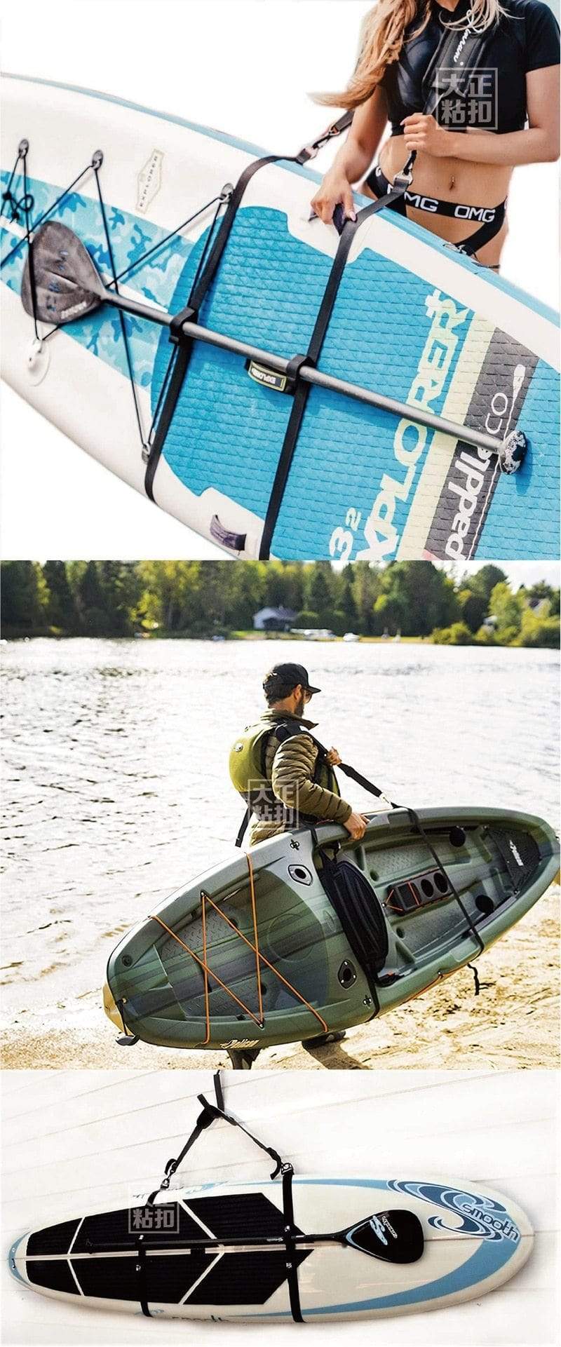 BUY Mesh Board Sling ON SALE NOW! - Cheap Surf Gear